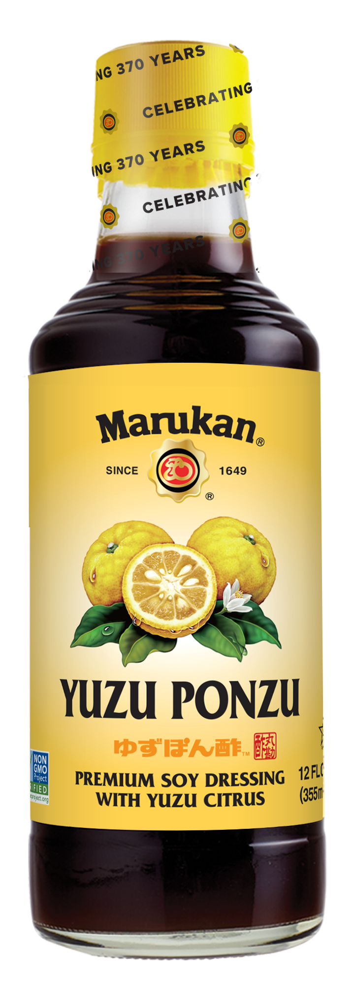 Yuzu Ponzu Premium Soy Dressing With Yuzu Citrus Marukan Yuzu Ponzu Premium Soy Dressing With Yuzu Citrus Marukan
