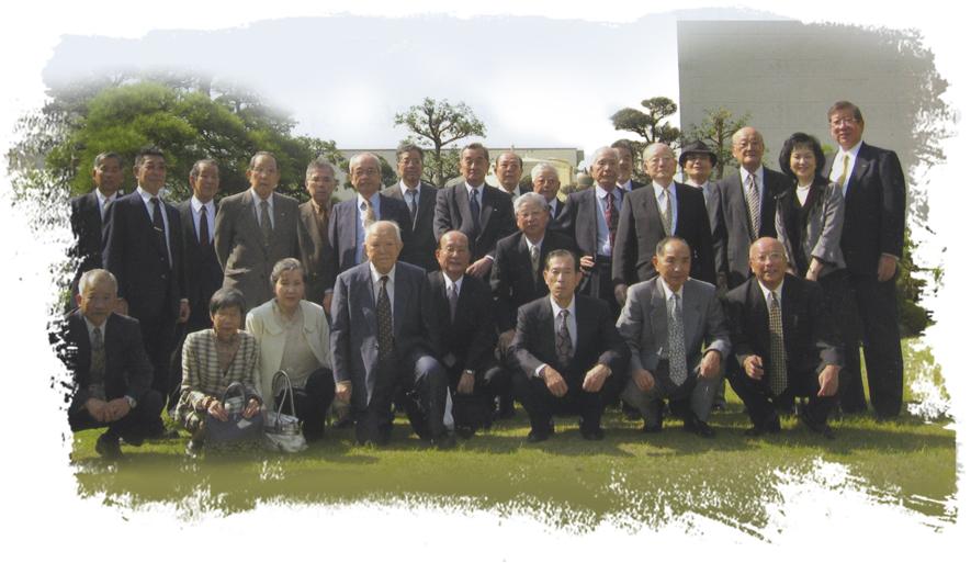 Our Heritage – Marukan