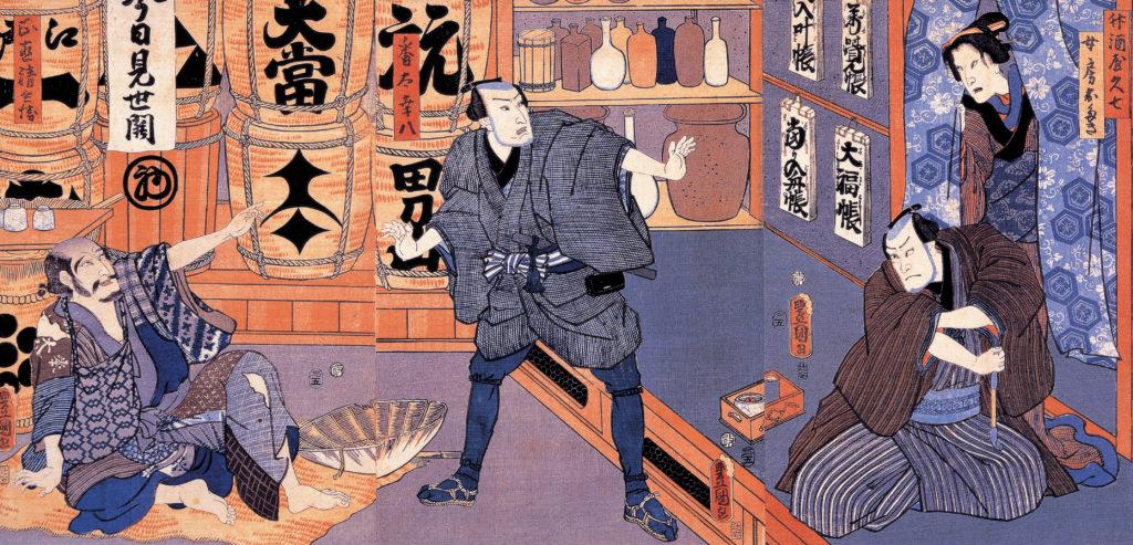 Give Holiday Meals a Boost of Flavor with Marukan